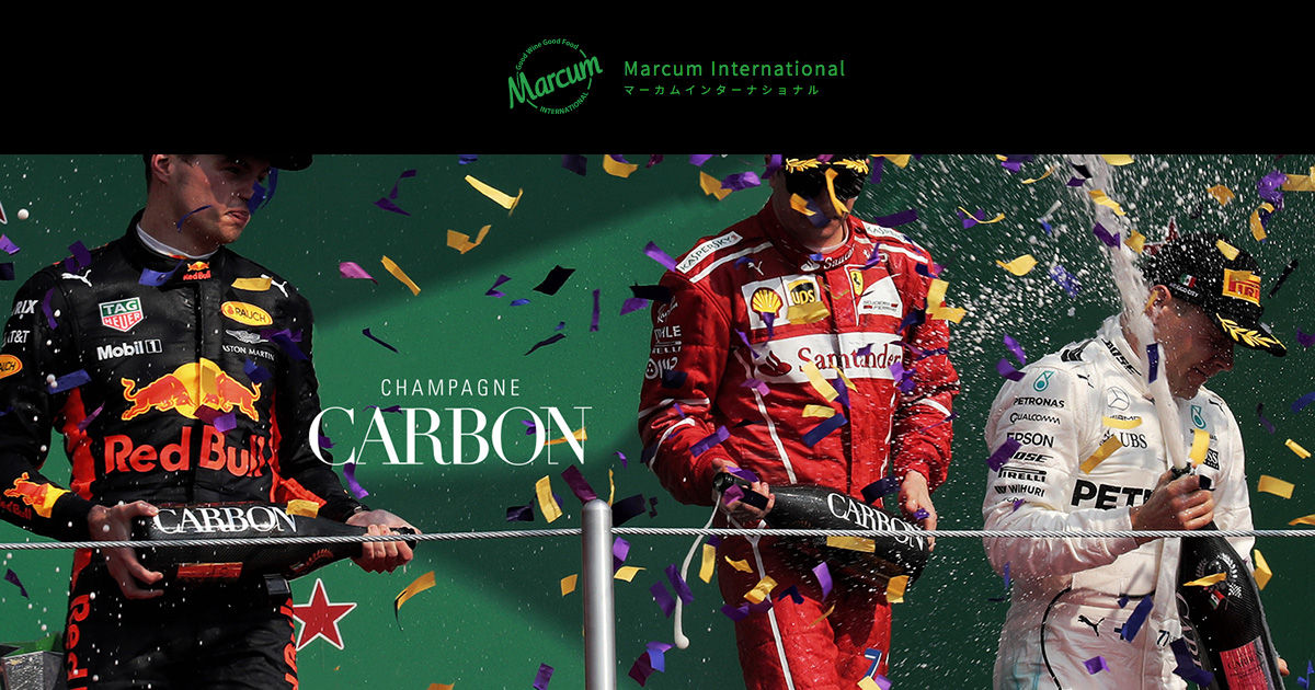 MARCUM INTERNATIONAL CO.,LTD ～GOOD WINE GOOD FOOD～